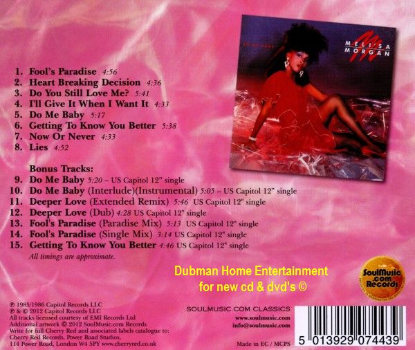 Meli'sa Morgan - Do Me Baby (expanded Edition) - Dubman Home Entertainment