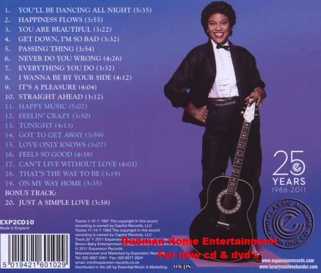 Sheree Brown - Straight Ahead / The Music - Dubman Home Entertainment