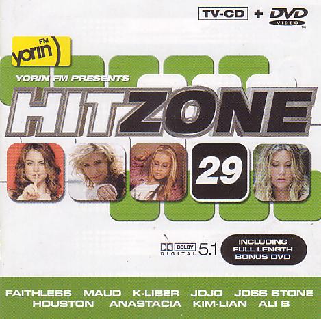 Hitzone 29 cd + dvd - Dubman Home Entertainment